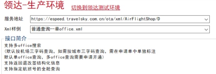 cxsl.vip - 个人开发测试